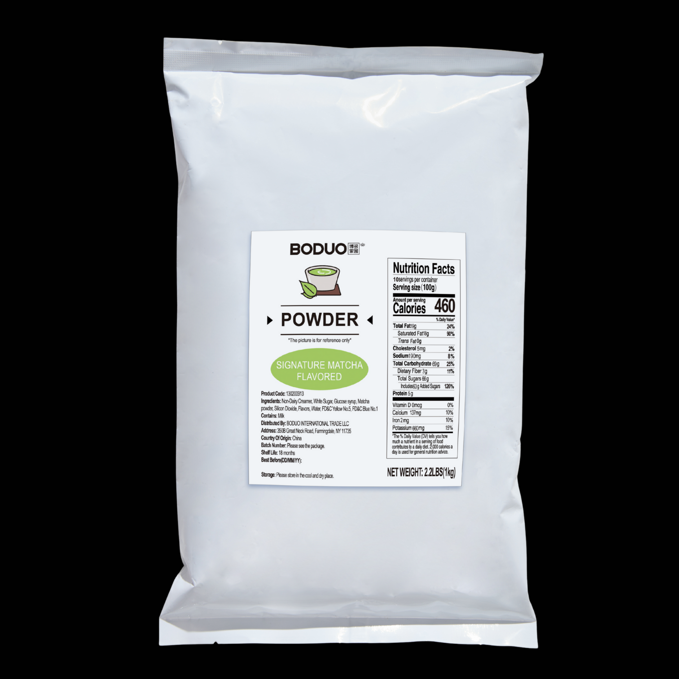 Signature Matcha Flavored Powder – SupplyDrink